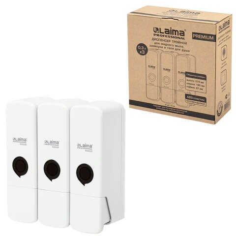 Дозатор тройной 3 х 0.3 л для жидкого мыла/шампуня/геля LAIMA SUPER, наливной, белый, 609500