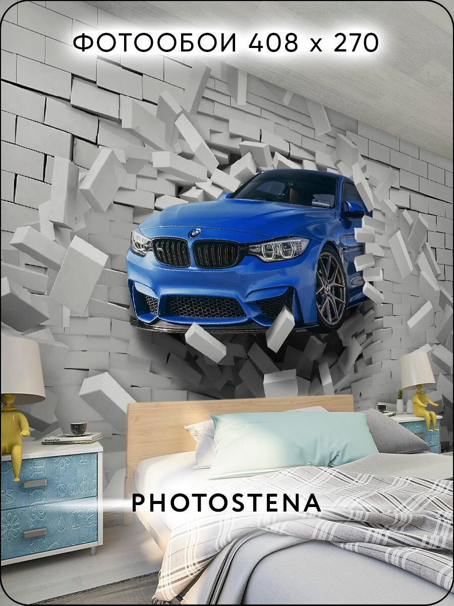 Фотообои 3D на стену флизелиновые встык PHOTOSTENA 3D Машина из стены 4,08 x 2,7 м 11,02 м2
