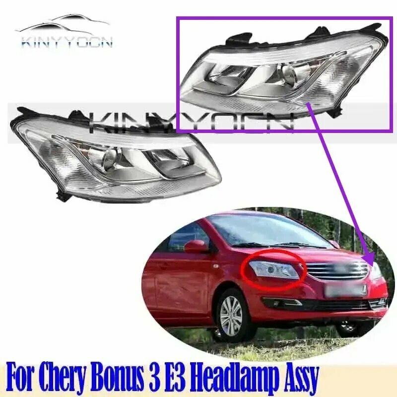 Фара автомобильная, 1 шт, арт. Chery Bonus 3 E3