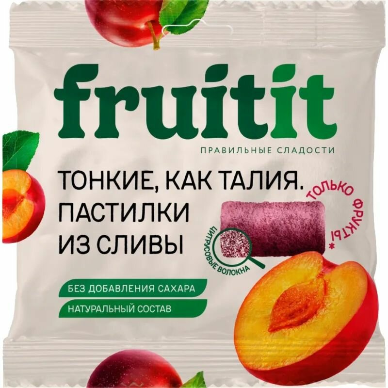 Пастила FRUIT IT сливовые, 3+, 70 г