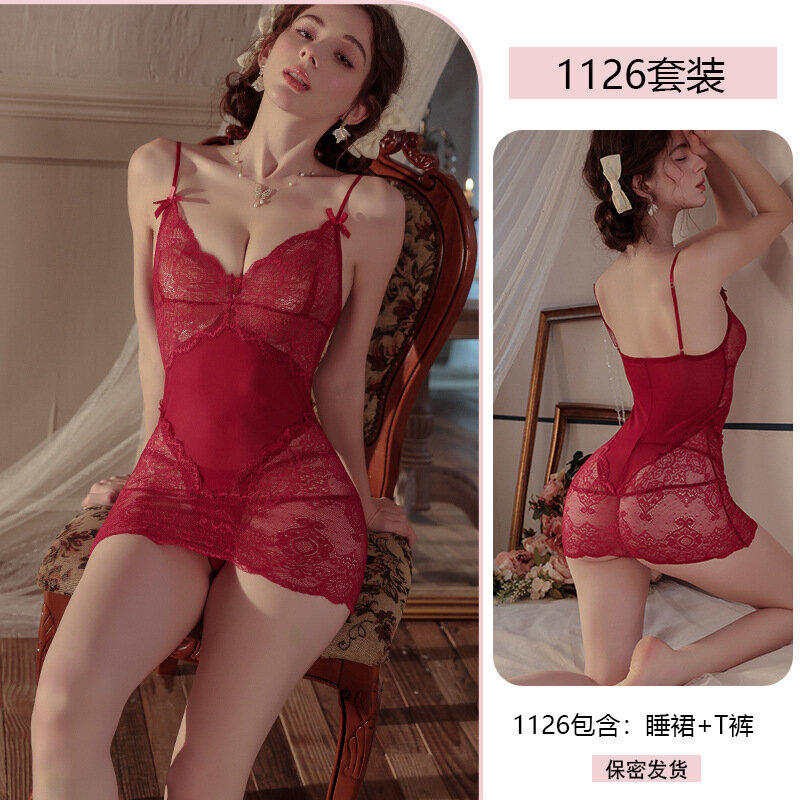 Сексуальное и соблазнительное кружевное платье-комбинация, прозрачное белье из сетки, его не нужно снимать, ночная рубашка 1126
