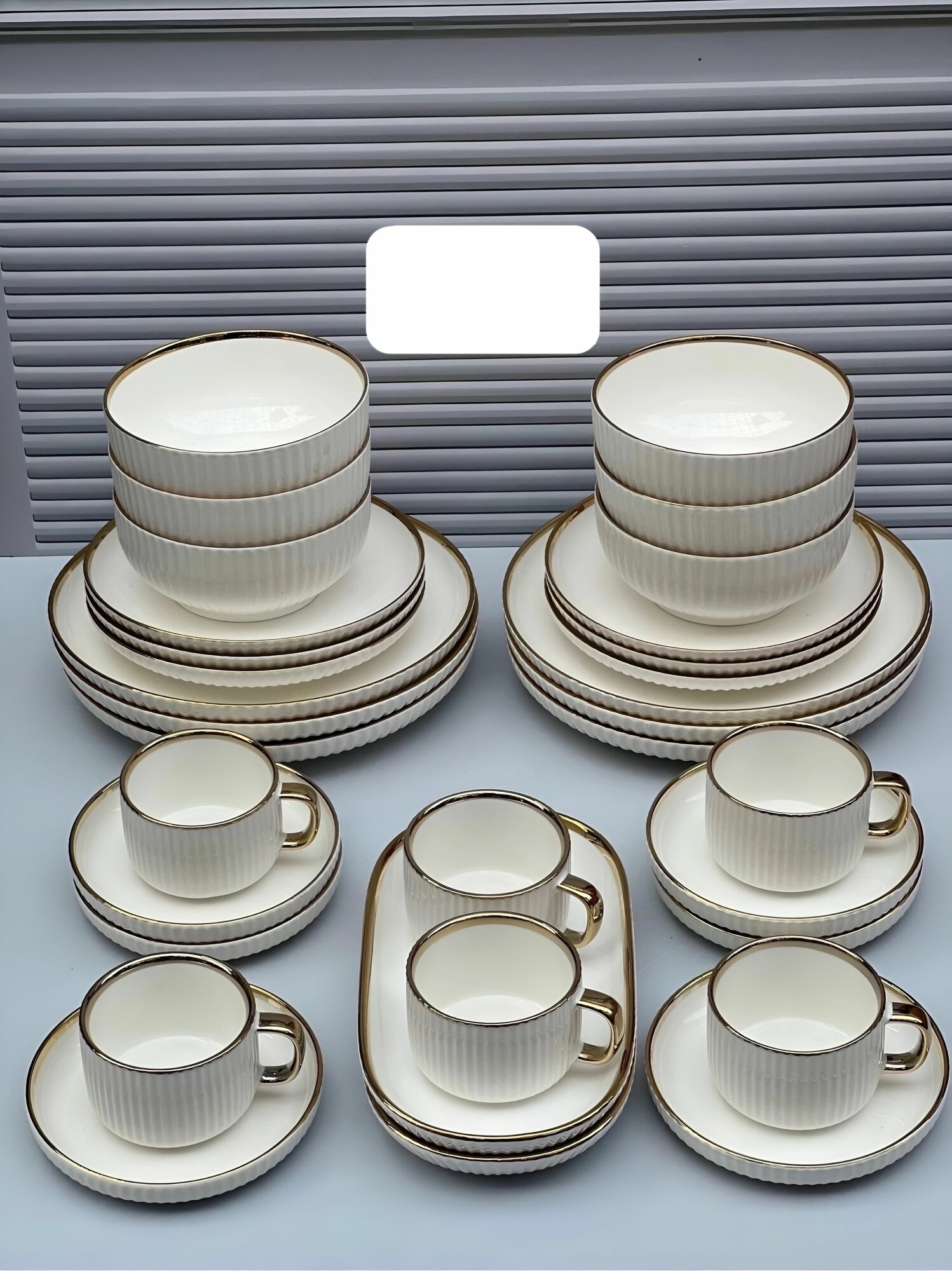 Набор столовой посуды "стильная посуда" из 32 предм, количество персон: 6