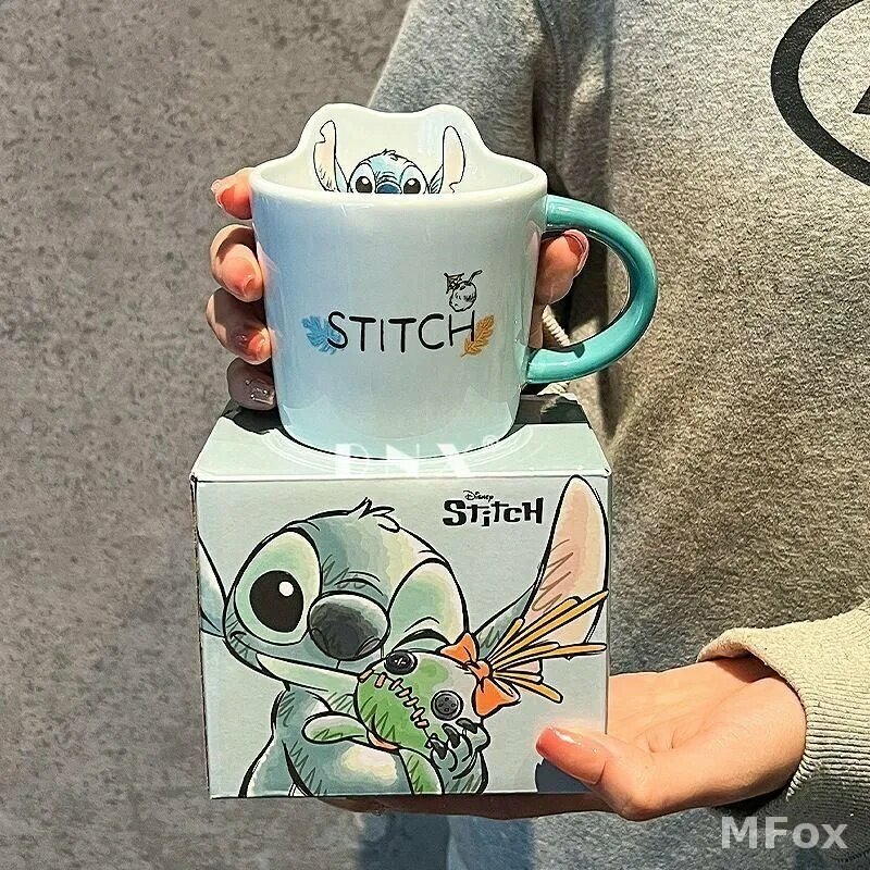 Кружка "Stich", 300 мл, 1 шт