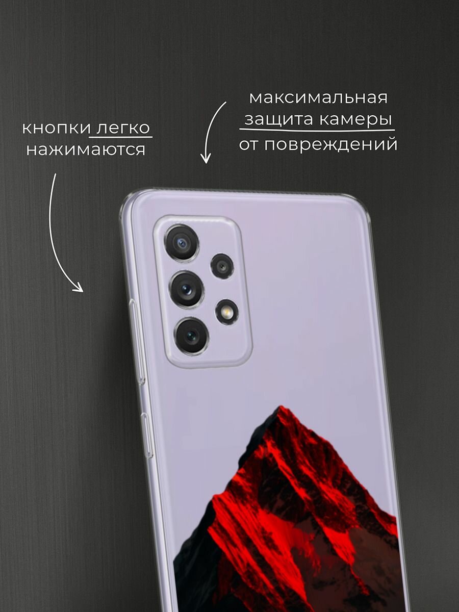 Чехол на Samsung Galaxy A73 / Самсунг Галакси А73 с принтом Красная гора 2, прозрачный — фото 1