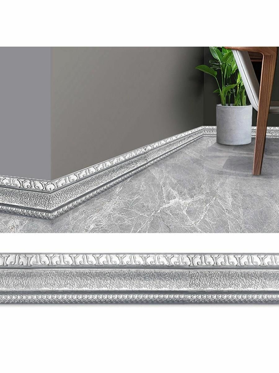 Бордюр для обоев Флизелиновые 2.3 м, 0.08 м