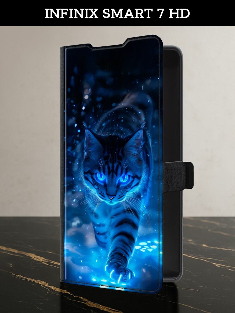 Чехол-книжка на Infinix Smart 7 HD (Инфиникс Смарт 7 HD) с картой кот