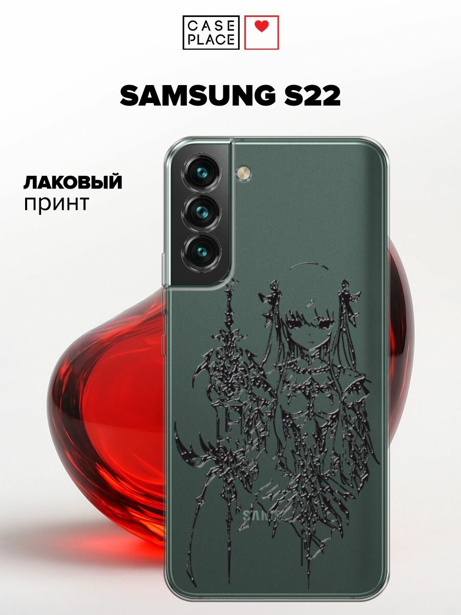 Силиконовый чехол на Samsung Galaxy S22 / Самсунг S22 с принтом Аниме девушка с мечом