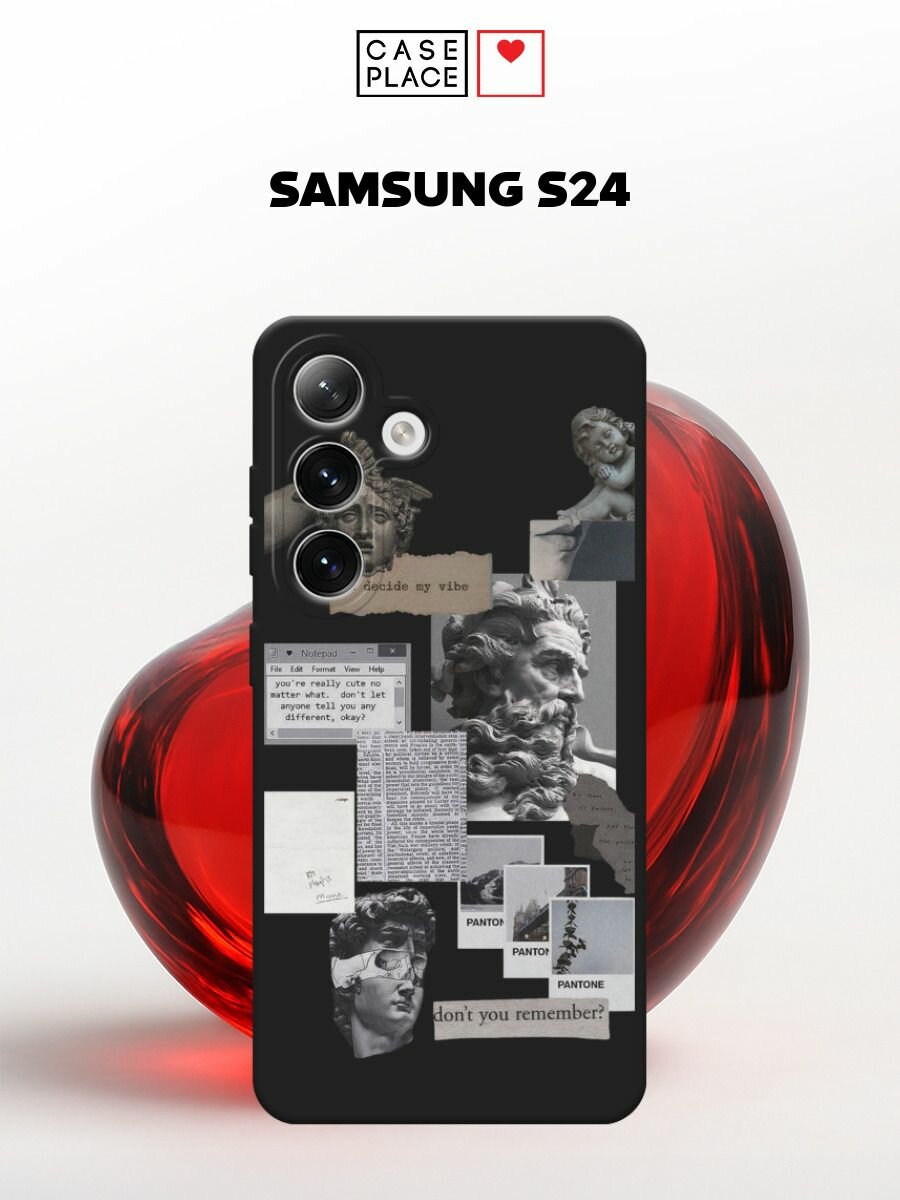 Черный матовый чехол на Samsung Galaxy S24 / Самсунг S24 с принтом Коллаж эстетика