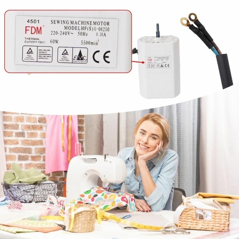 Двигатель многофункциональной бытовой швейной машины