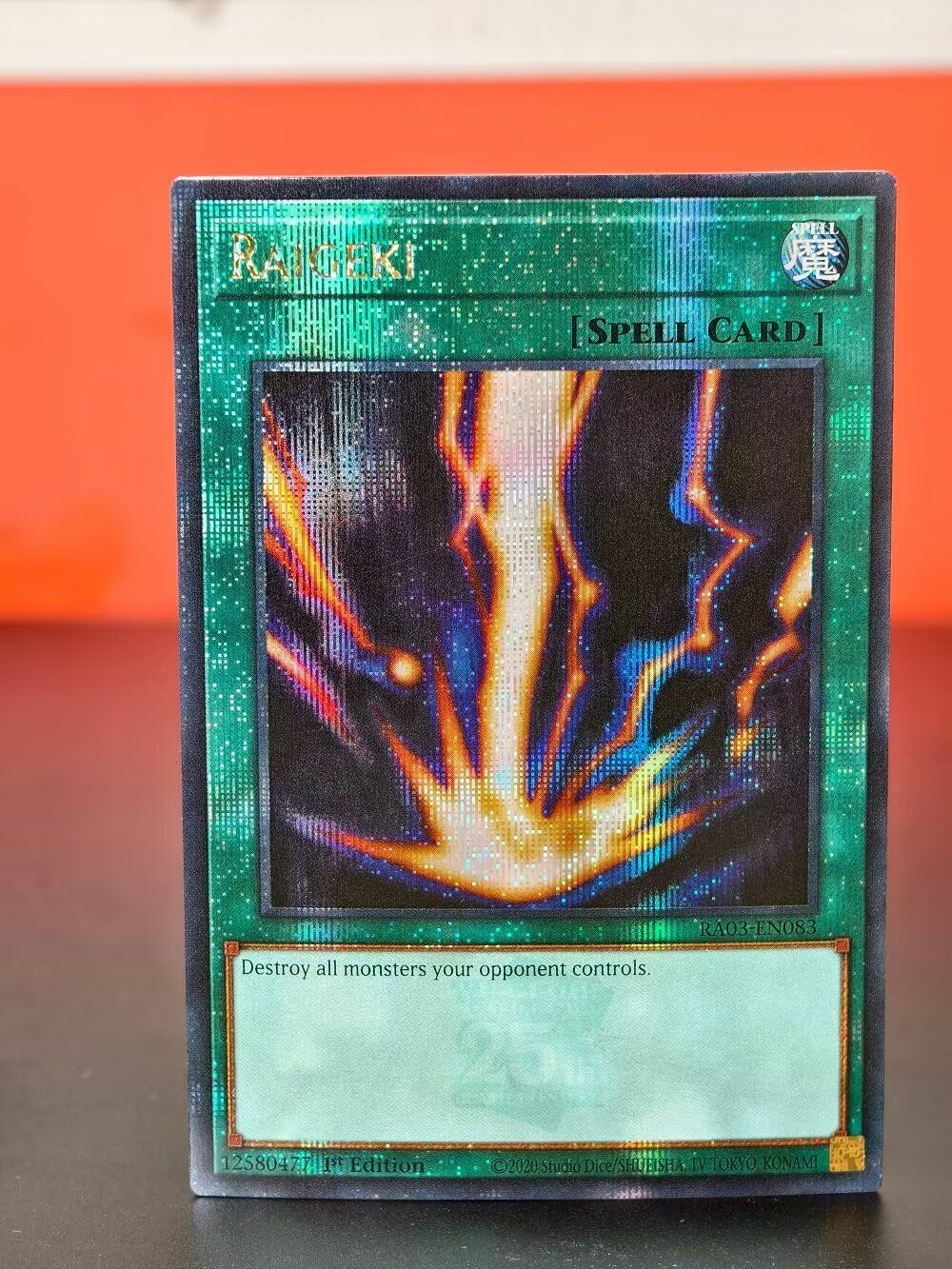 Игровая карта Yu-Gi-Oh! с бесплатным прозрачным протектором для коллекции и дуэлей