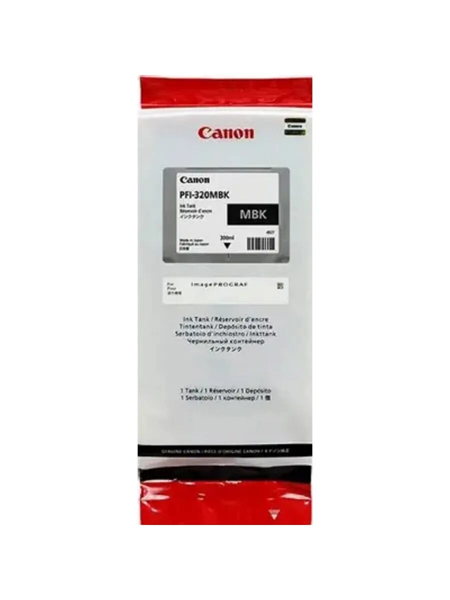 Картридж 2889C001, Чёрный (Black)