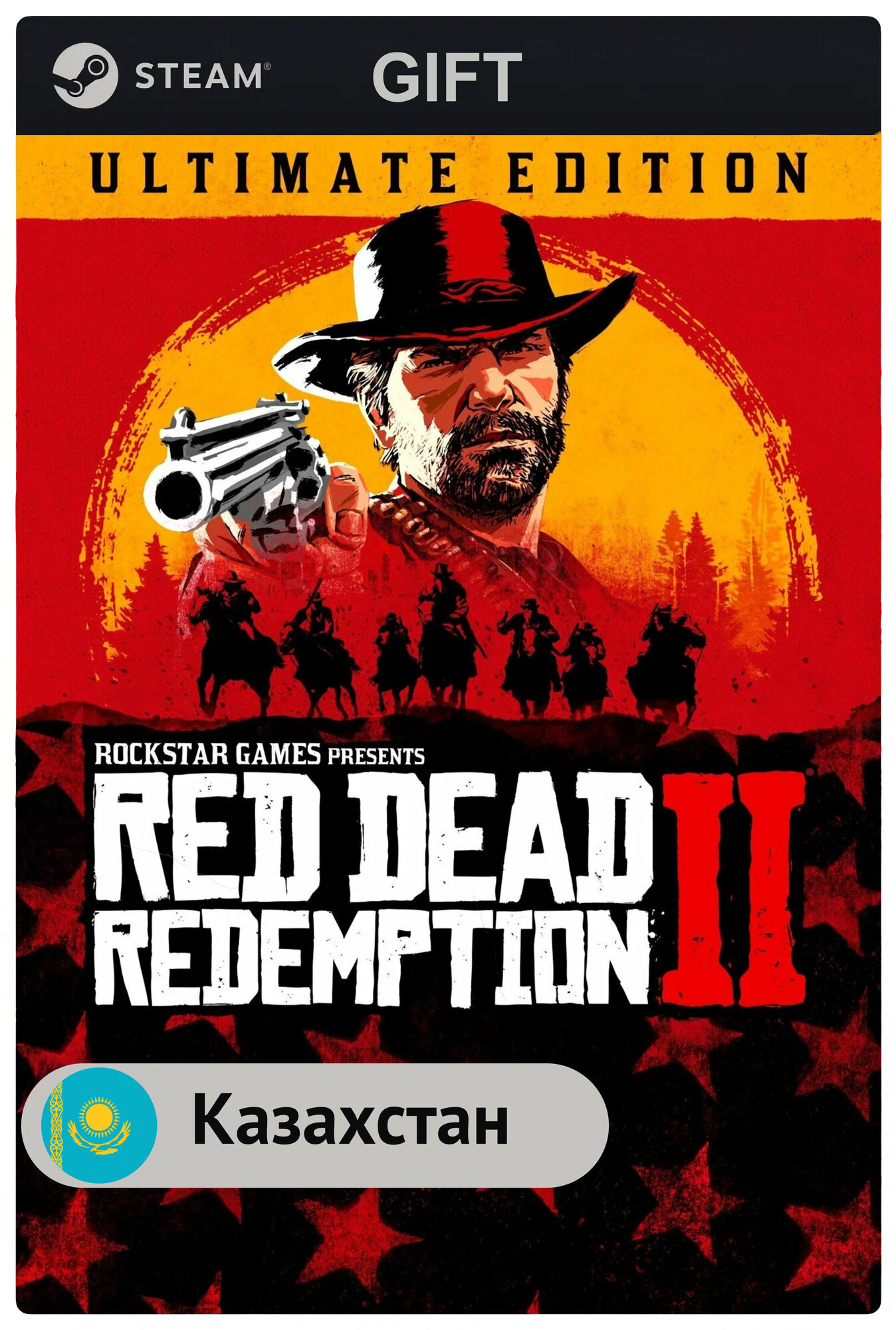Игра Red Dead Redemption 2: Ultimate Edition для PC (ПК) Steam, Steam Deck, GIFT Казахстан