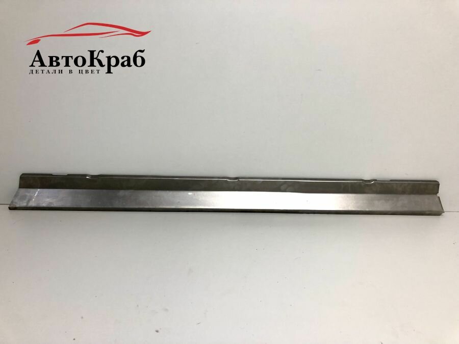 Соединитель порога Лада 2121 1977-93