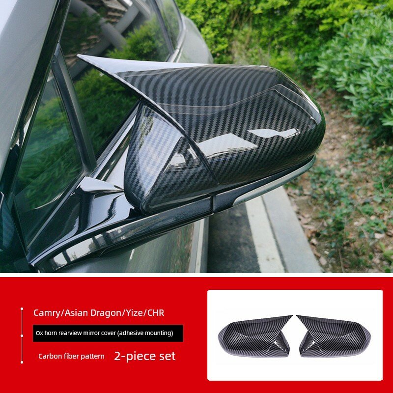 Накладки на зеркала Toyota IZOA клеящиеся бычьи рога углеволоконный узор комплект из 2 шт индивидуальный дизайн боковых