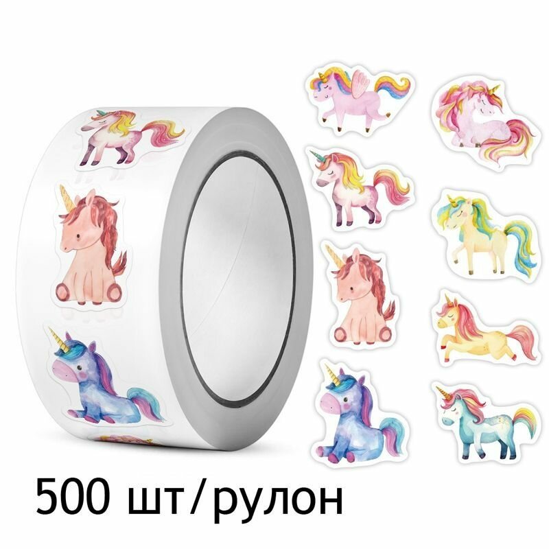 Детские наклейки, 500 шт./рулон