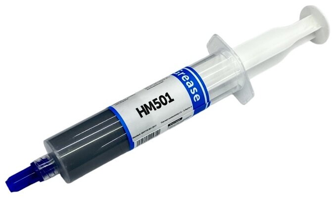 Термопаста HM501