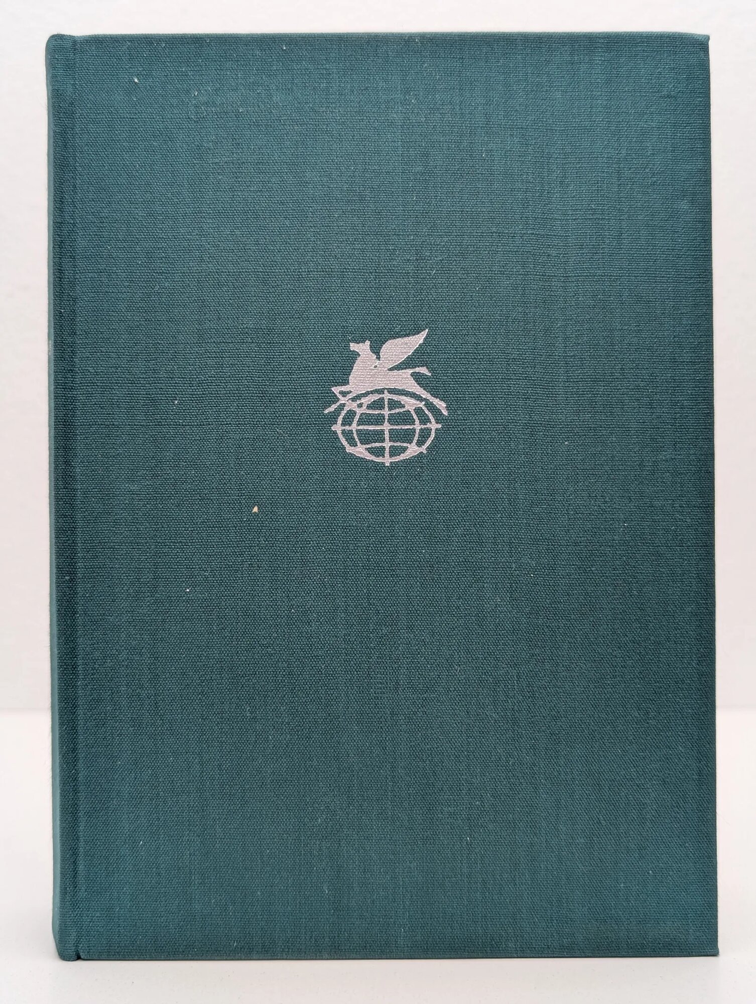 Записки охотника. Накануне. Отцы и дети Тургенев Иван Сергеевич 1971