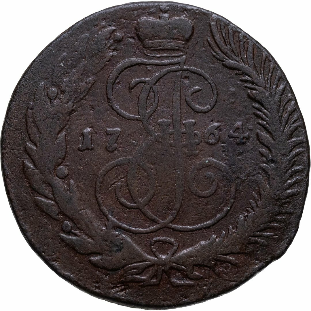5 копеек 1764 СПМ, Медь, в сохранности VF