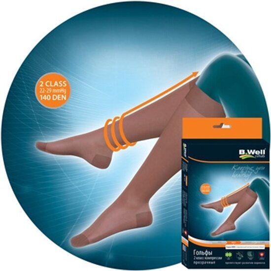 Гольфы компрессионные B.well rehab JW-121, класс компрессии 2, размер 3, Nero