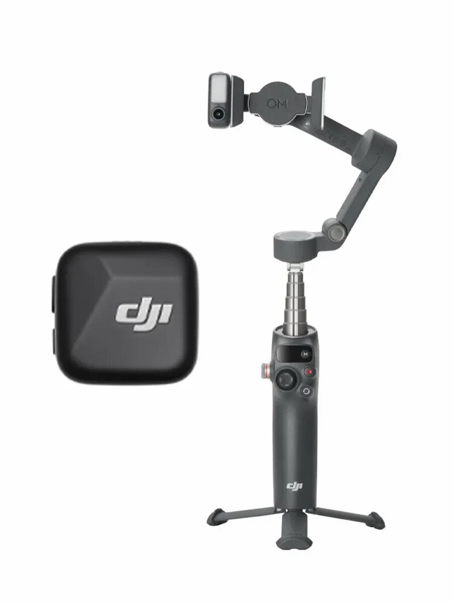 Стабилизатор для смартфона DJI Osmo mobile 8 vlog combo, с Bluetooth, черный