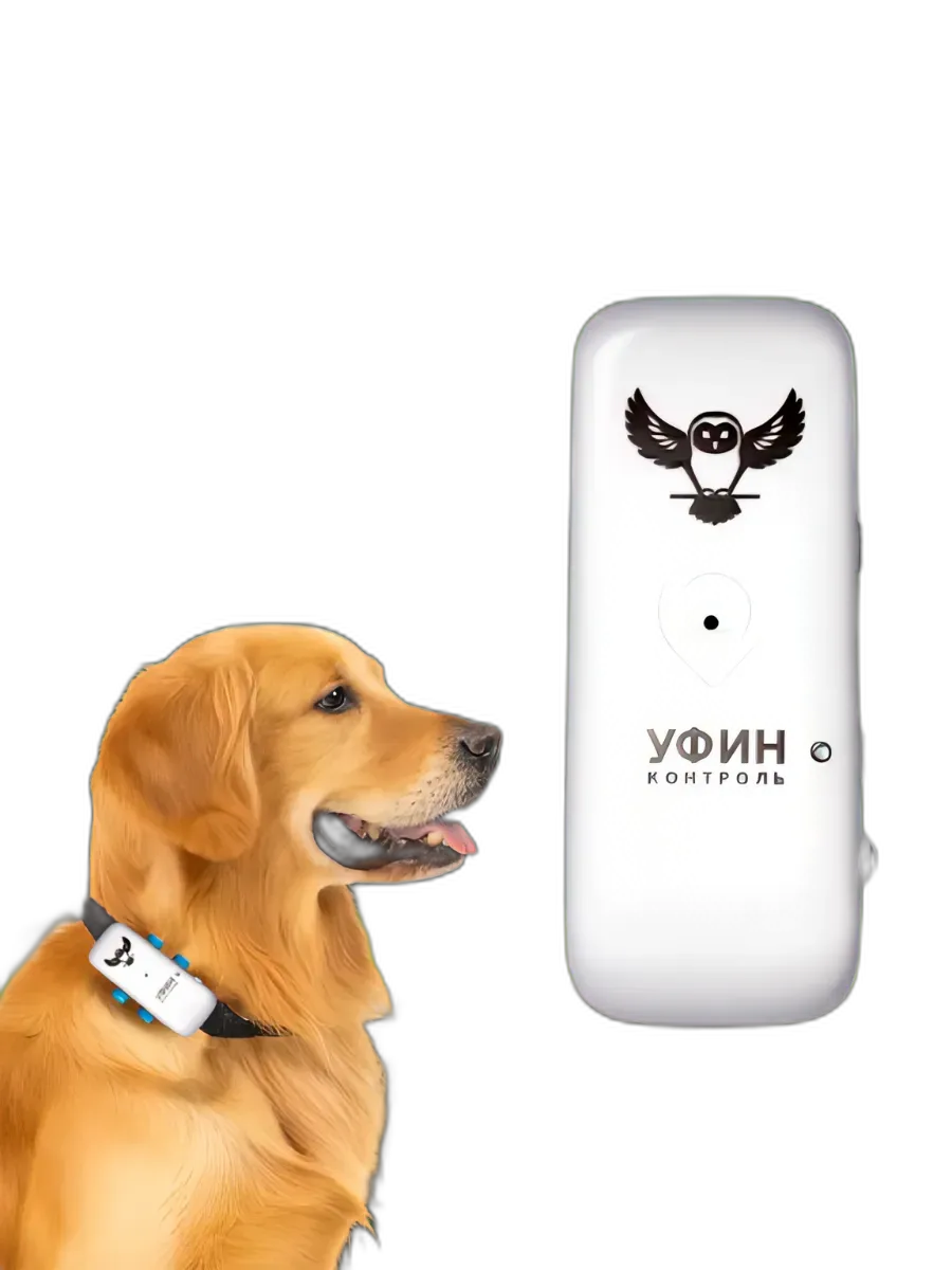 GPS трекер для животных собак и кошек с сим картой
