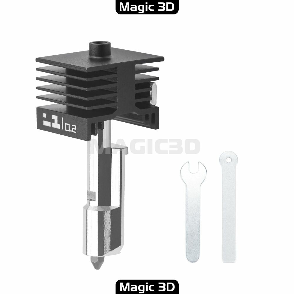 Хотенд (hotend kit) для Bambulab P2S, Комплект горячего торца, аксессуары для 3d-принтеров bambuboo, Закаленная сталь сопло--0,2 мм