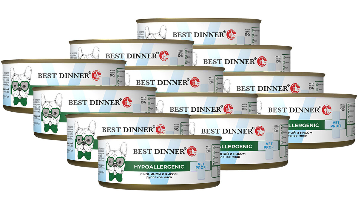 Корм влажный Best Dinner Exclusive Vet Profi Hypoallergenic для собак и щенков при пищевой аллергии, конина и рис, 100 г х 12 шт