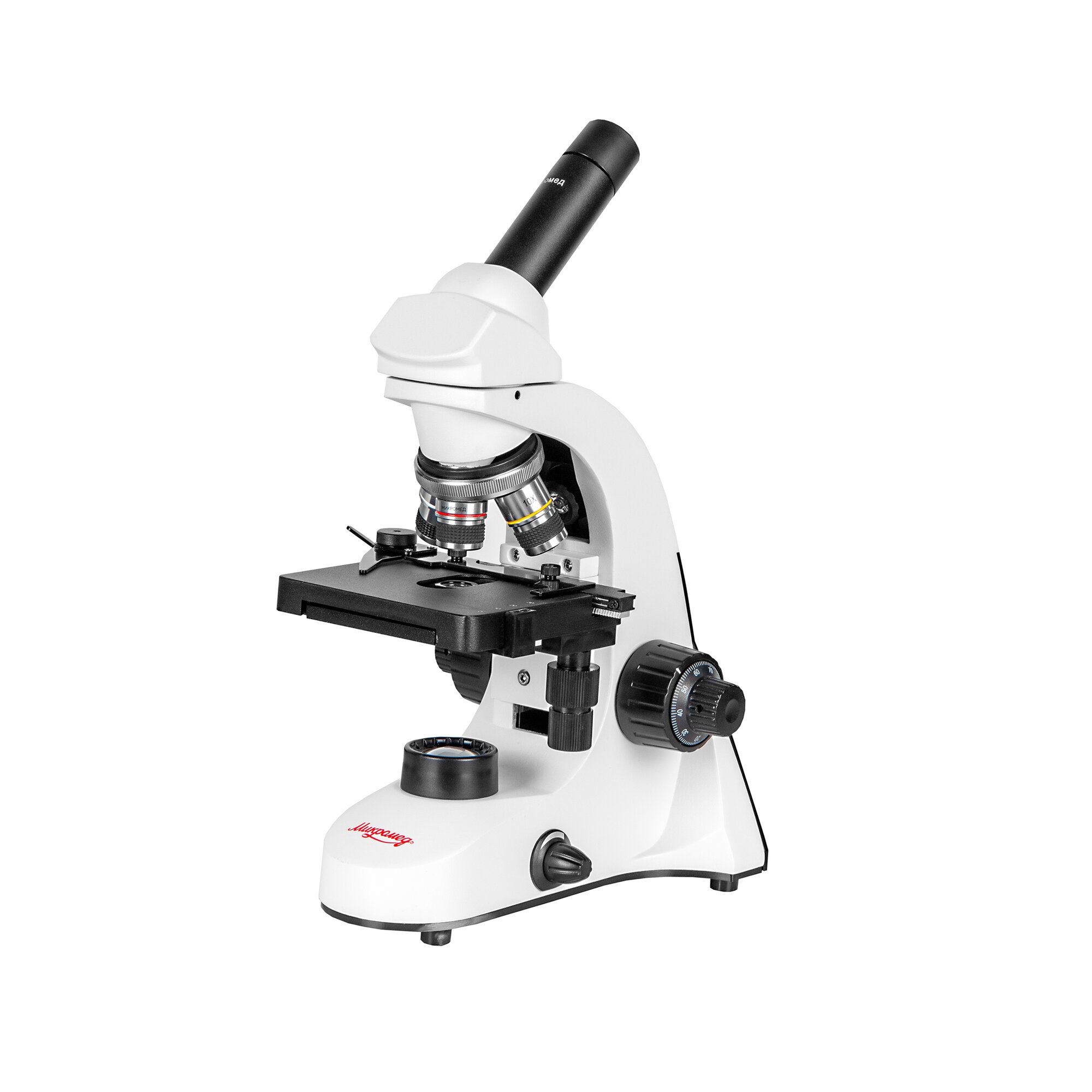 Микроскоп биологический Микромед С-11 (вар. 3B) цифровой в кейсе арт.32807
