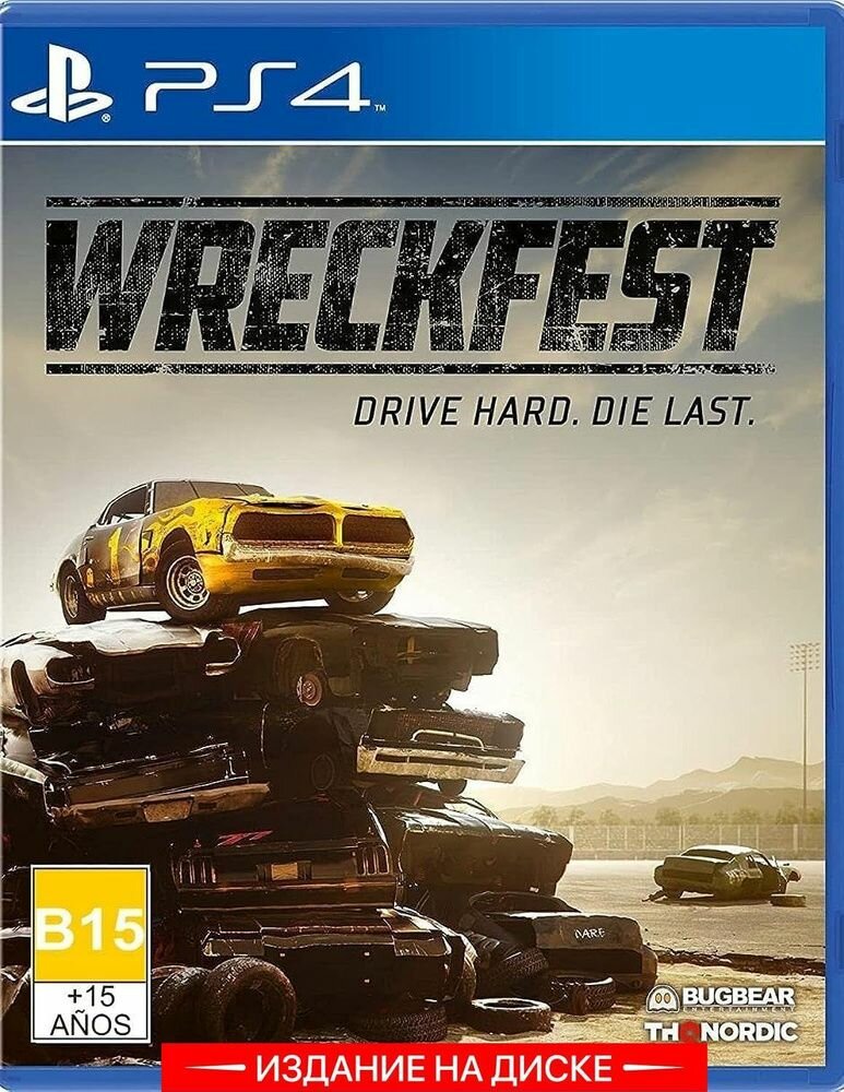 Игра Wreckfest для PlayStation 4