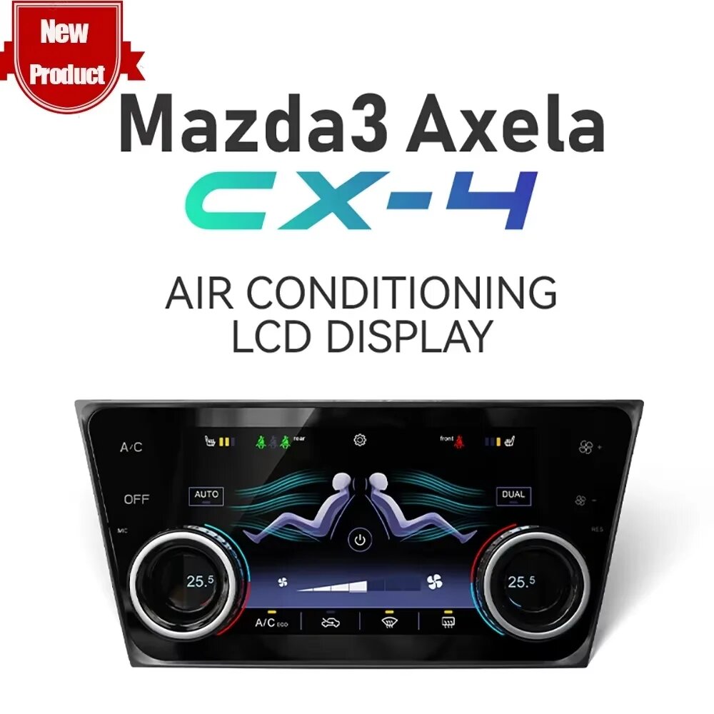 Автомобильный радиоприемник Android 15 для Mazda 3 Axela 2014-2019 Air Condition Screen