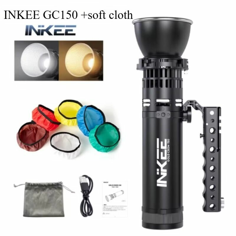 Осветитель INKEE GC150+soft cloth 150 Вт 2600K-6500K , водонепроницаемый заполняющий свет для открытом воздухе портативный для фотосъемки вживую кемпинга