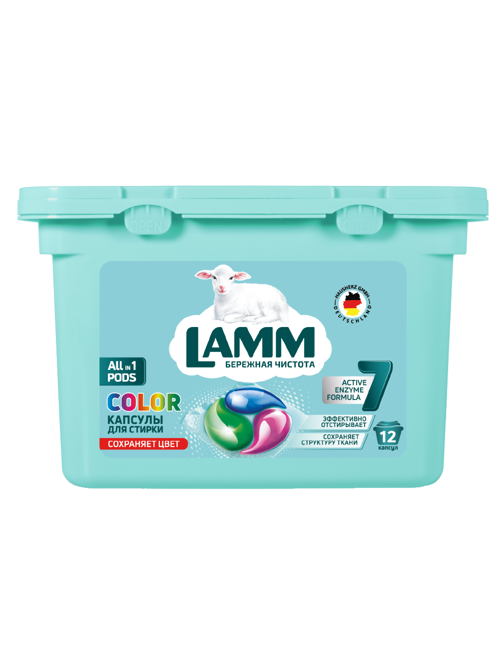 Капсулы для стирки Lamm Color, 12шт