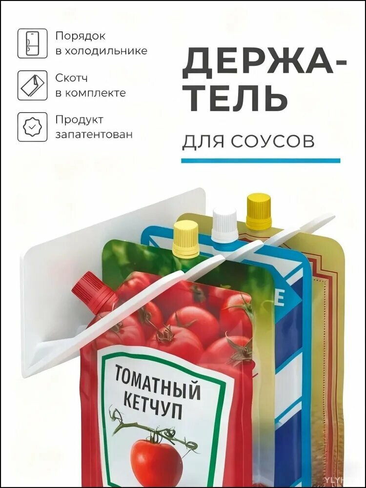 Крышка для гастроемкости, 2500 мл, 1 шт