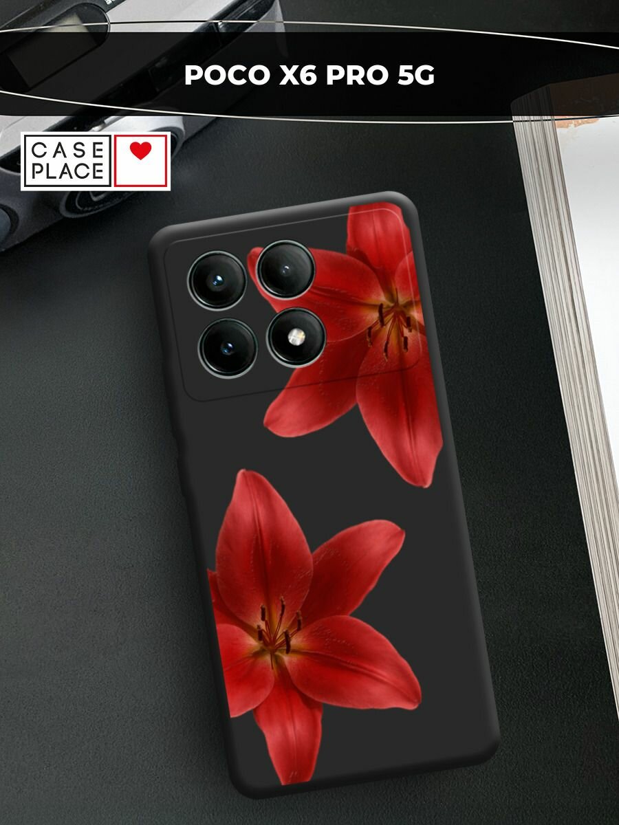 Чехол на Xiaomi Poco X6 PRO 5G / Поко x6 pro с принтом Два красных цветка 2