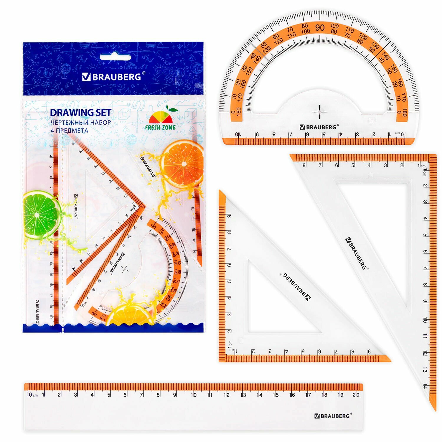 Набор чертежный средний BRAUBERG "FRESH ZONE" (линейка 20 см, 2 треугольника, транспортир), оранжевая шкала, 210763, 2шт.