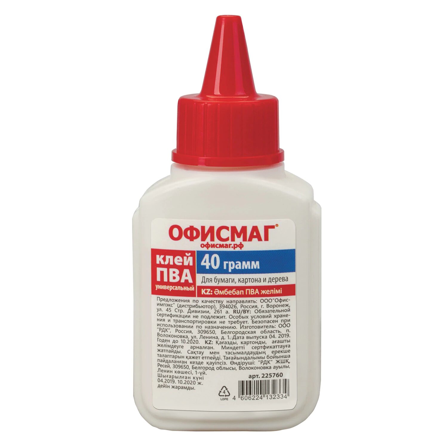 Клей ПВА офисмаг (бумага, картон, дерево), 40 г, россия, 225760, 10шт.