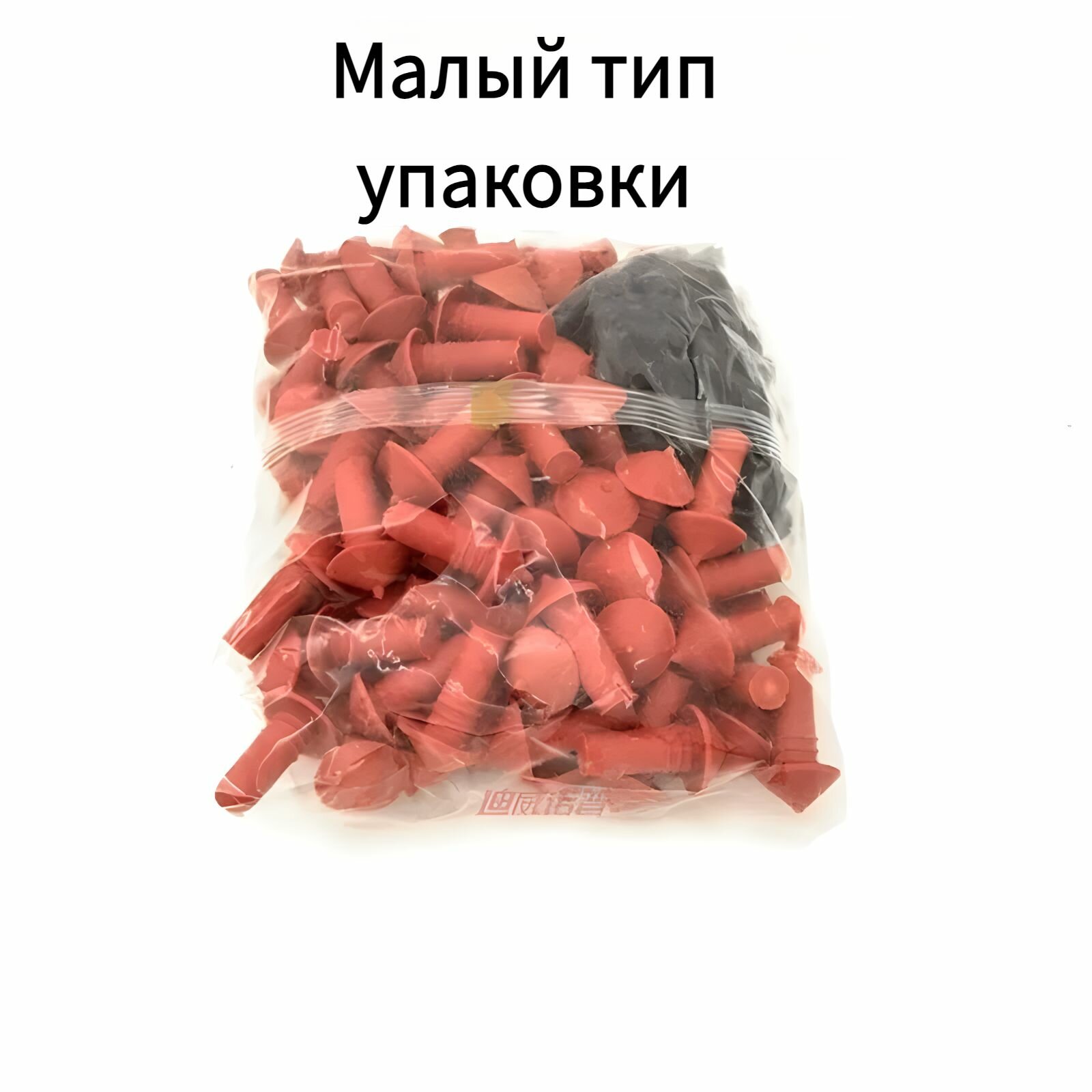 Инструмент для ремонта автомобильных шин, заглушка для прокола шин, комплект для мотоцикла, набор грибовидных головок