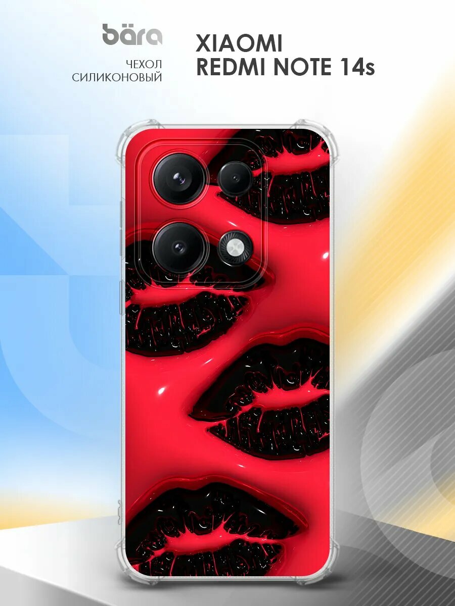 Чехол на Xiaomi Redmi Note 14s, Сяоми Редми Ноте 14с, накладка, с картинкой