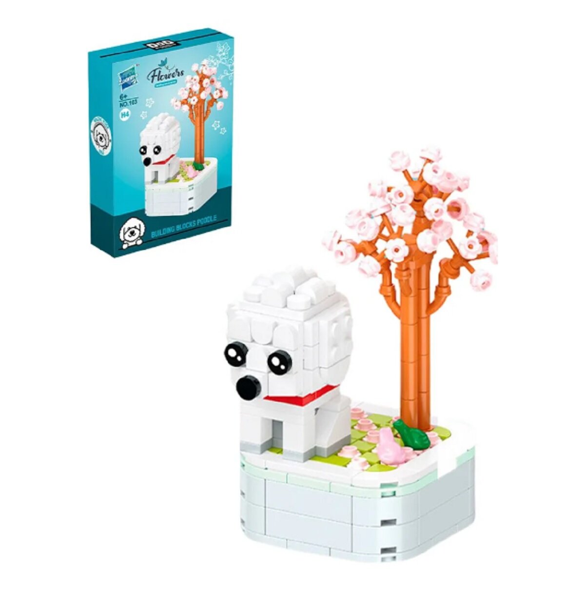 Конструктор 103H-4 "Пудель", 217 деталей, для девочек, пластик 6+