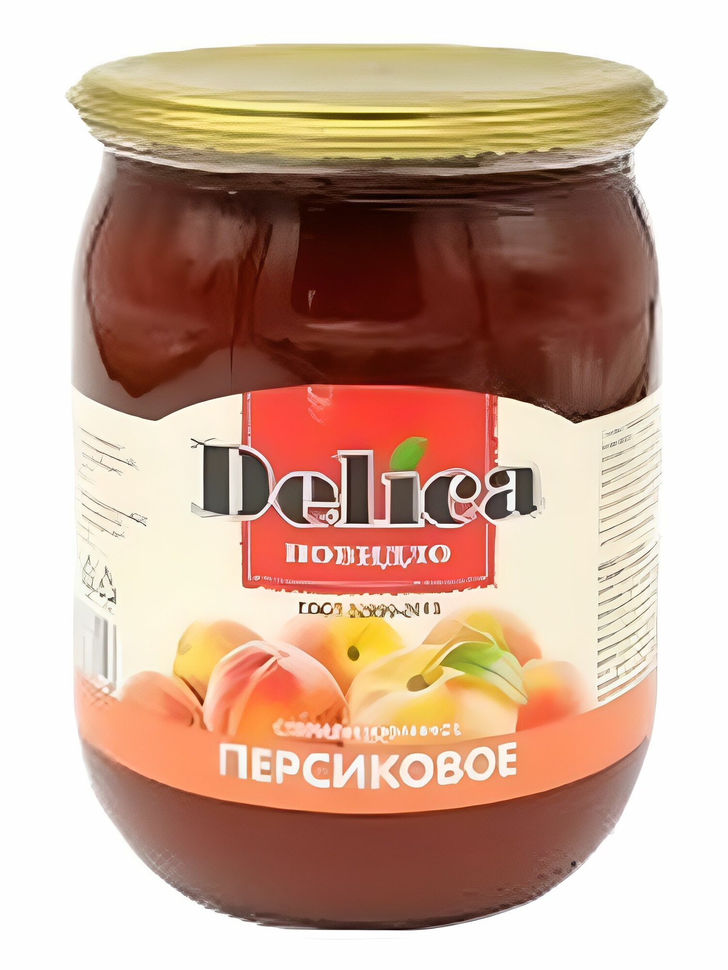 Повидло натуральное Персиковое столовое в банке 600 грамм ,2 штуки