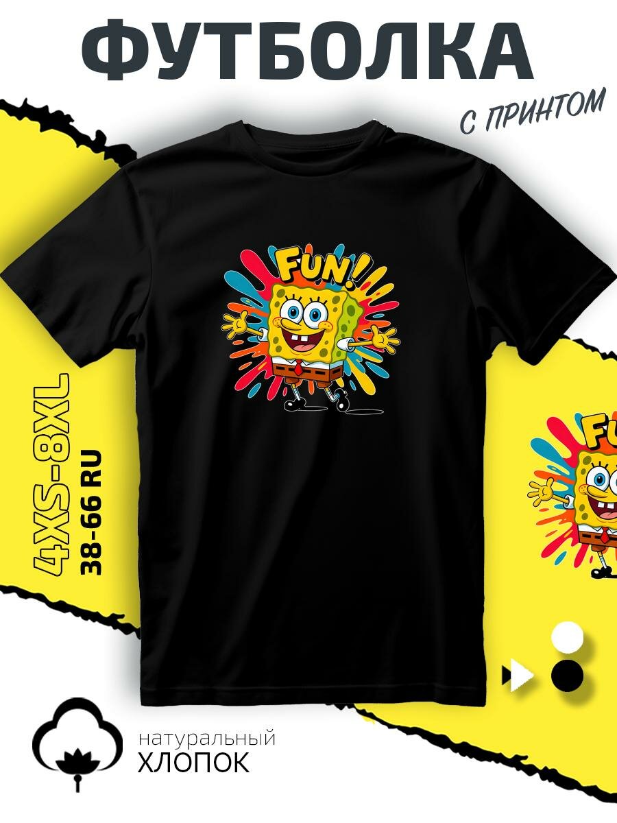 Футболка Губка Боб мультфильм главный герой
