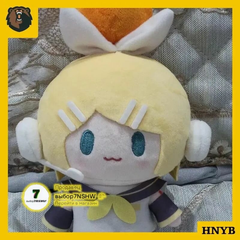 Мягкая игрушка вокалоид: Рин Кагамине / VOCALOID: Rin Kagamine (15 cm) BEMOE TOP Подарки для болельщиков