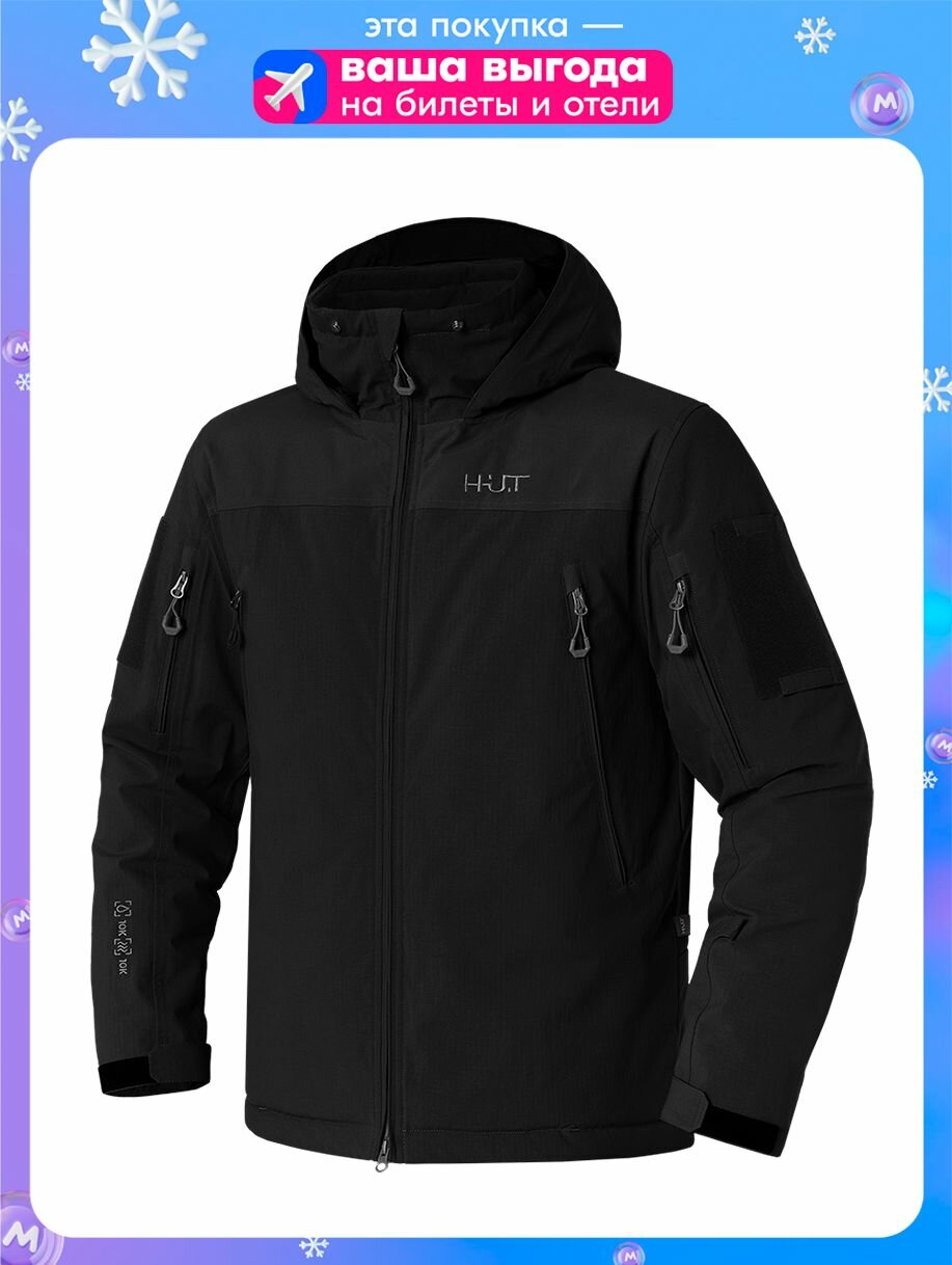 Куртка Осень-зима 2025