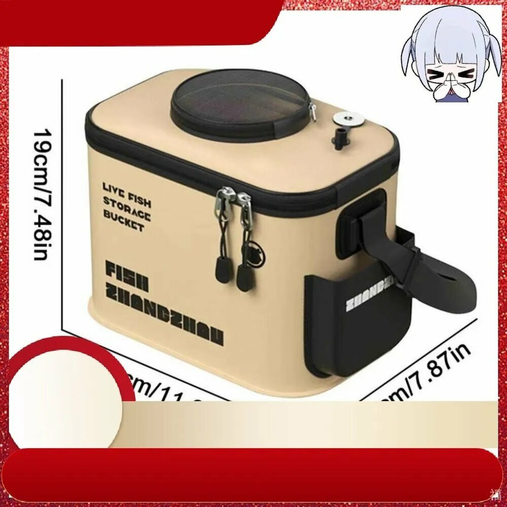 Каны рыболовные для рыбы / Сумка для рыбалки / Ведро для хранения улова 30 см, Грузоподъемность 100 кг, Утолщенный EVA, разборное ведро для рыбы-888