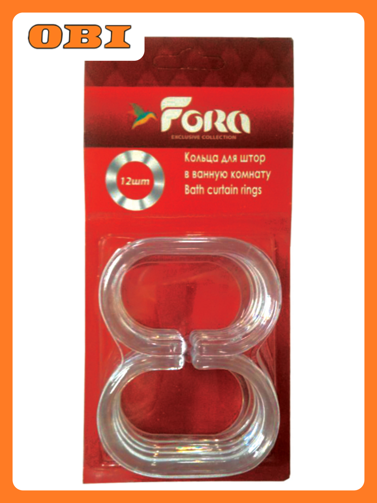 Кольца для штор Fora "С" пластиковые прозрачные