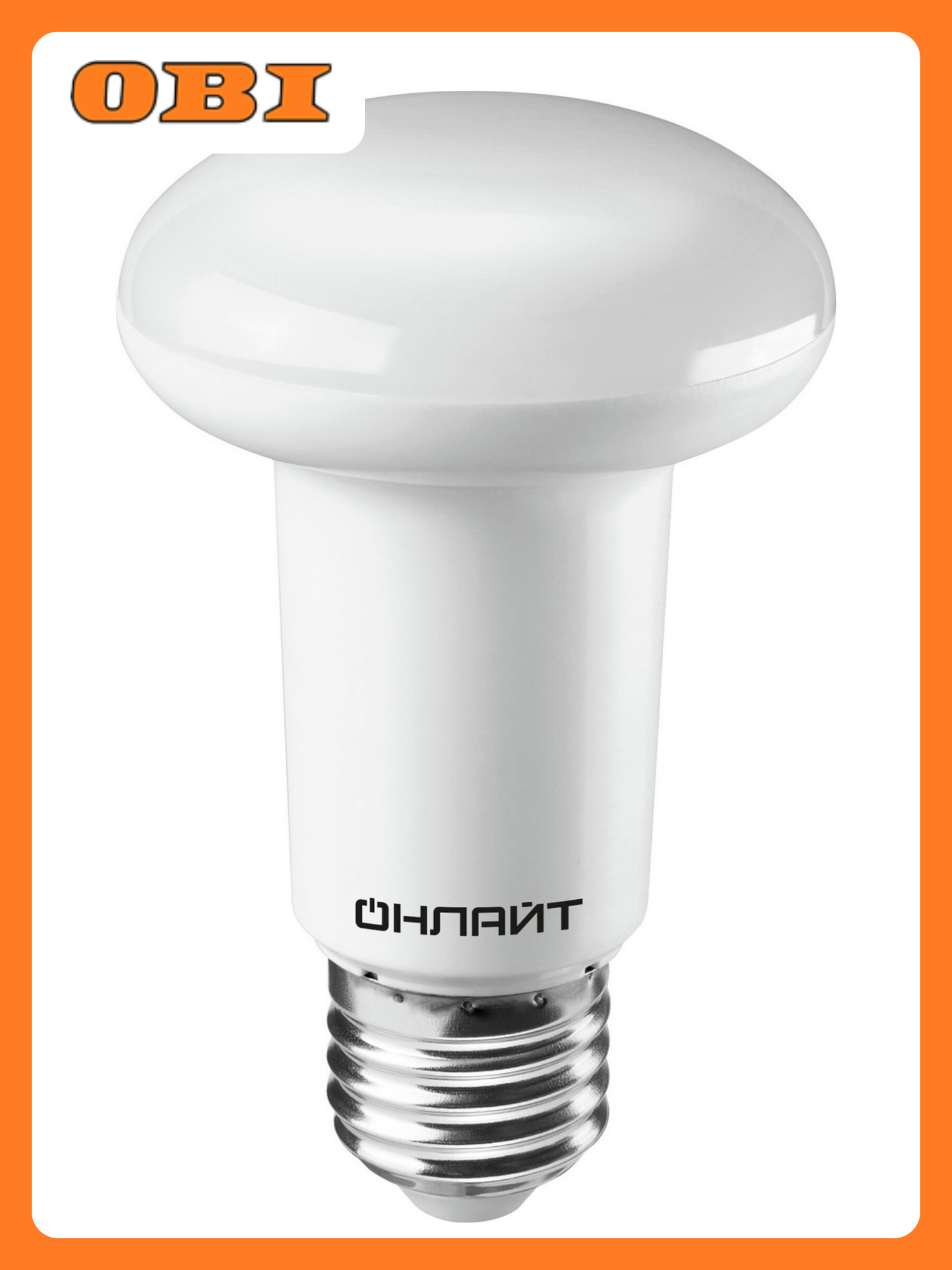 Светодиодная лампа Онлайт ОLL-R63 Е27 8 Вт 600 лм 2700 К гриб