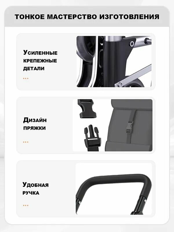 LIDOT Сумка-тележка — фото 1