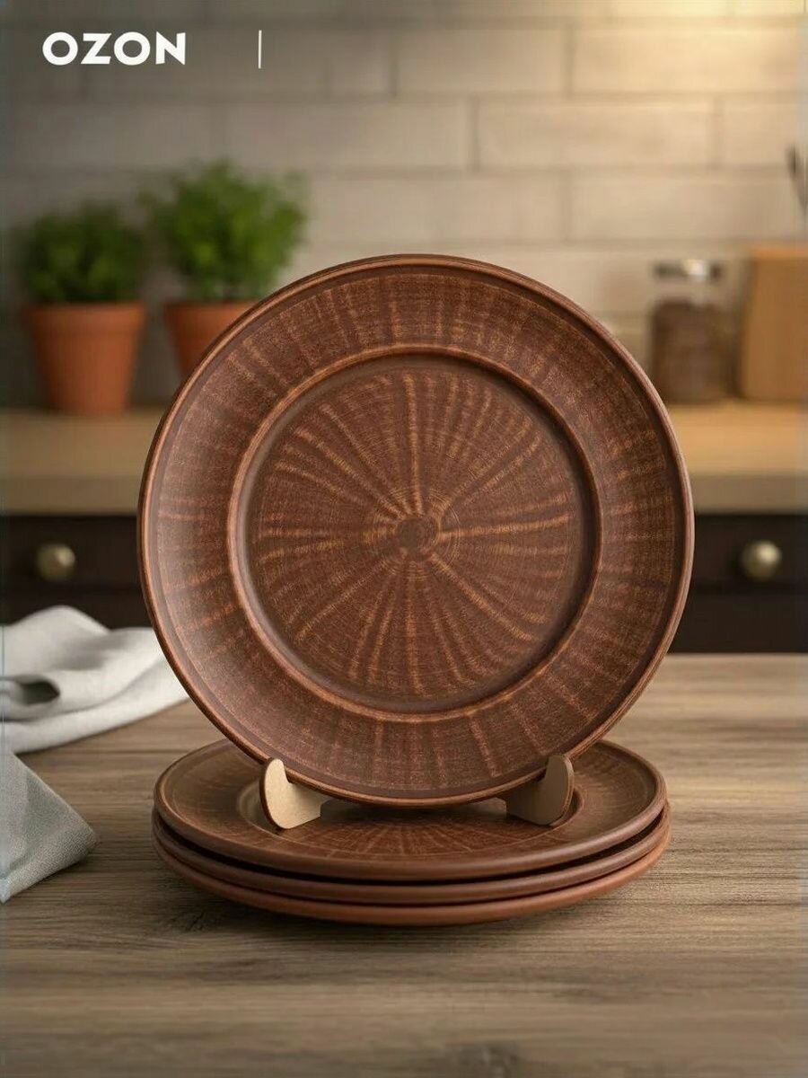 Тарелка d210mm, набор 4 штуки, красная глина