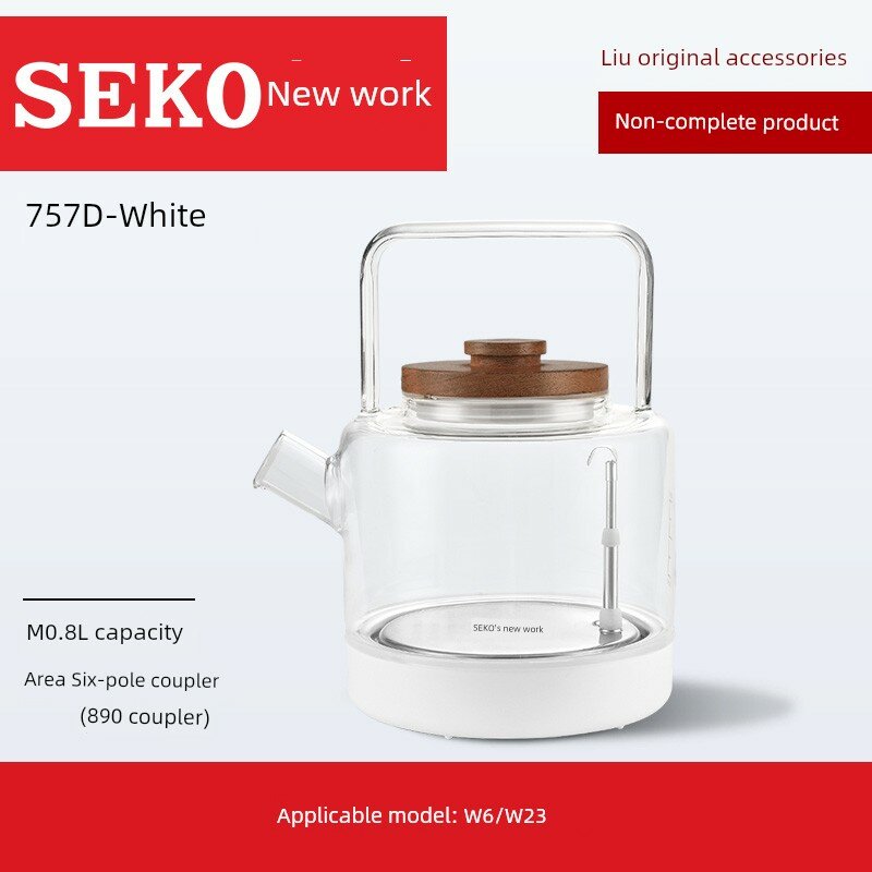 Замена чайника Seko из высокоборосиликатного стекла 757D белый 700-800 мл