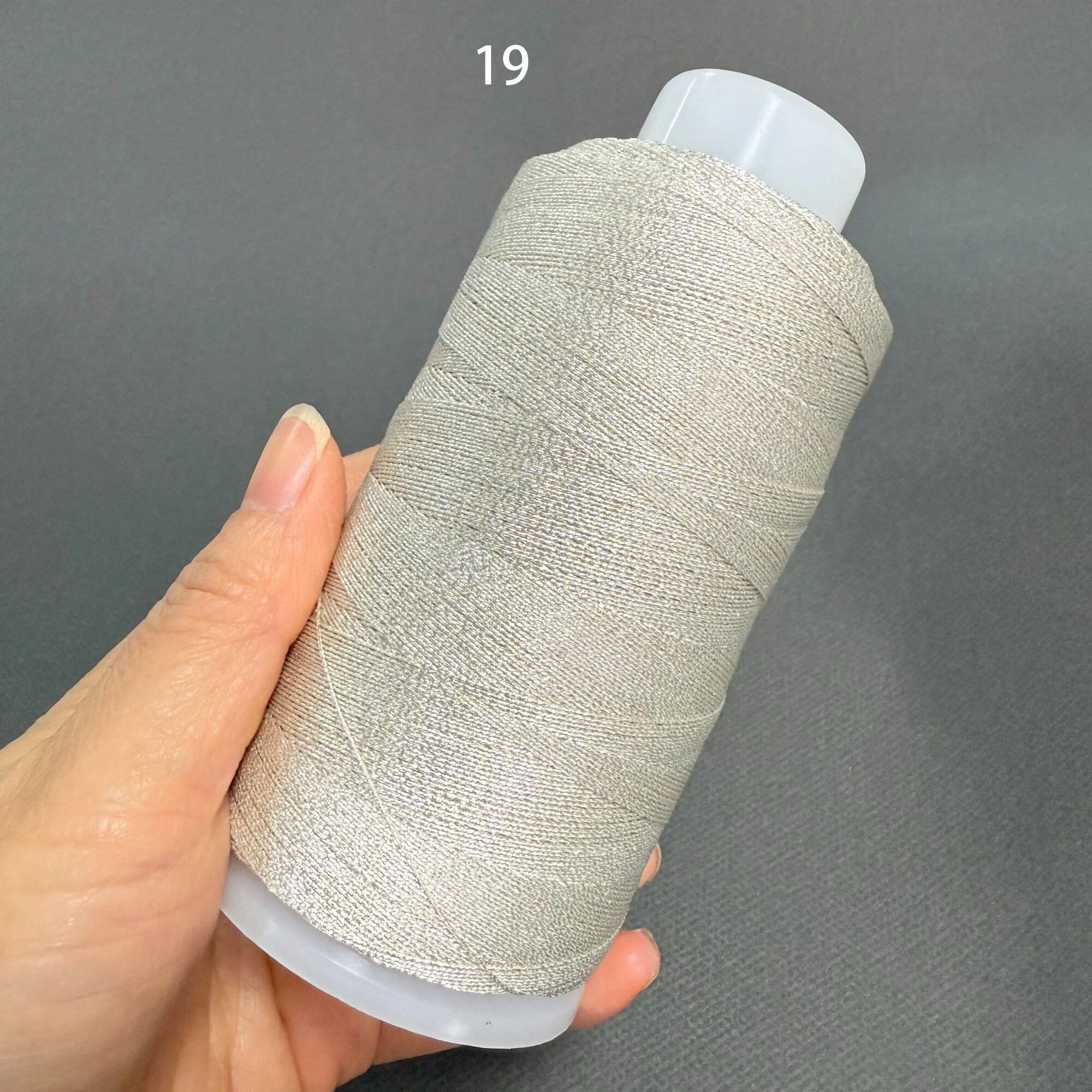 Sanbest металлизированная нить для рукоделия 4 прядки 19